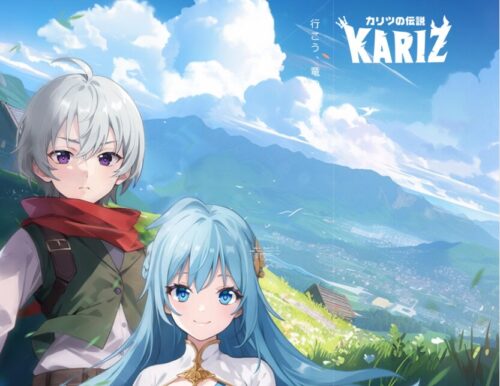 『初心者レビュー』【KARIZ -カリツの伝説-】をプレイした感想☆彡 - こいろGames